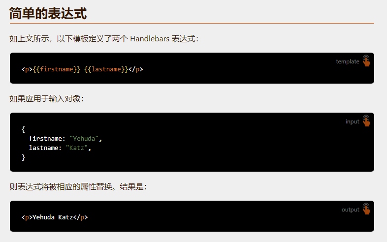 使用PlopJs让开发变得更高效 - 知乎