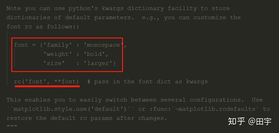 彻底解决Python里matplotlib不显示中文的问题 - 知乎