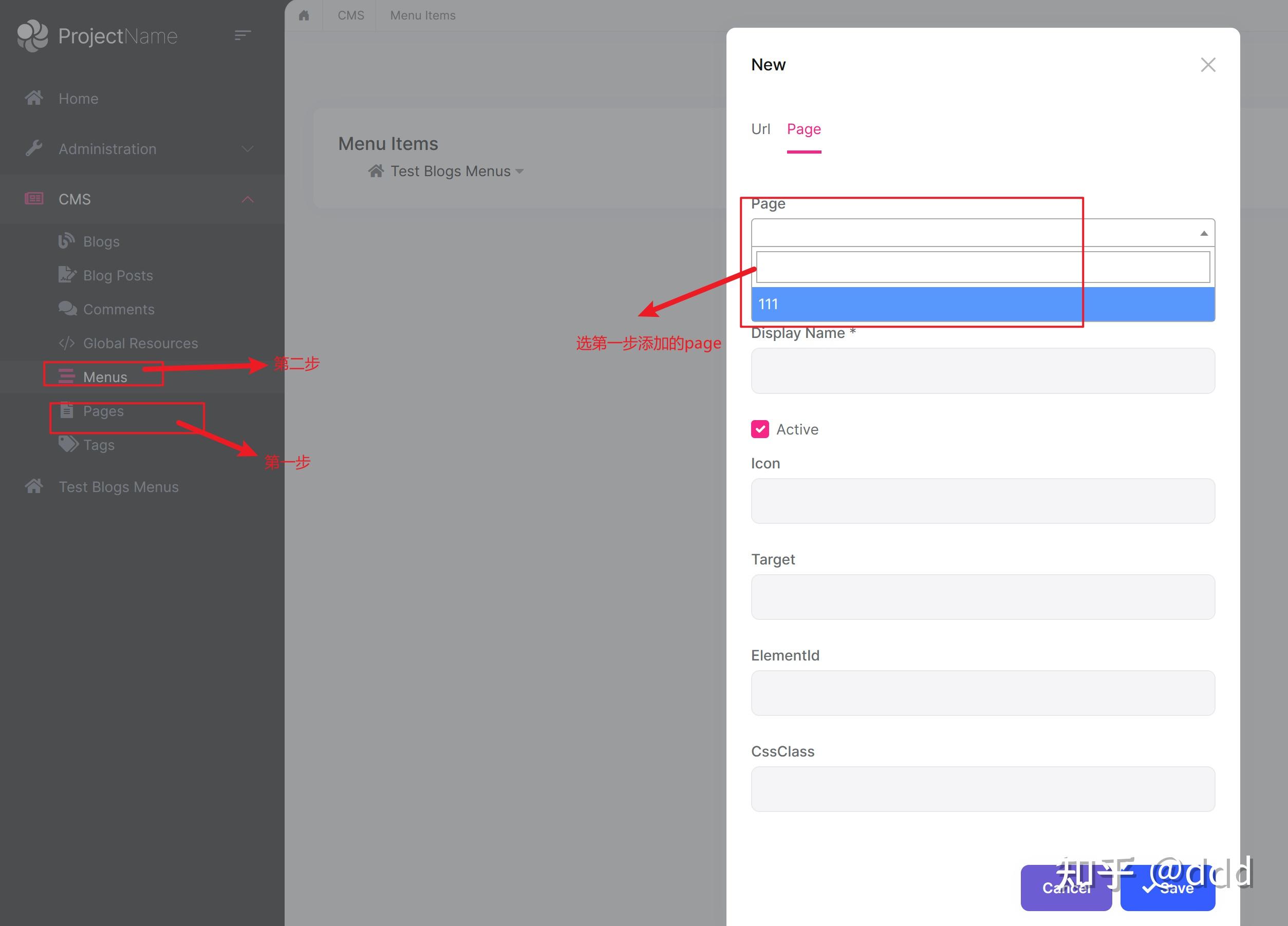 使用abp的CMS Kit模块 - 知乎