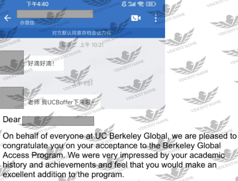 VH雏鹰计划 · 海外交换Offer｜祝贺VH学员收获UCB交换项目Offer！ - 知乎