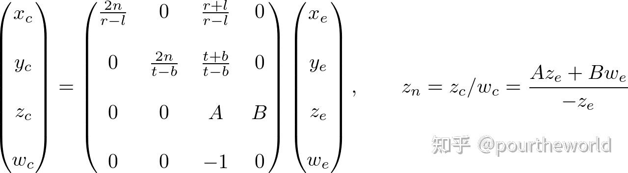 视图空间(view space)/裁剪空间(clip space)/NDC 之间的深度转换 - 知乎