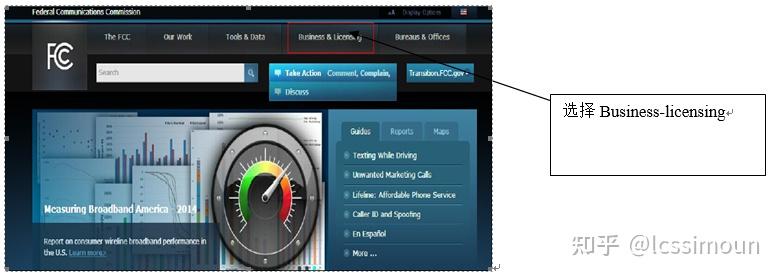FCC认证查询方法 - 知乎