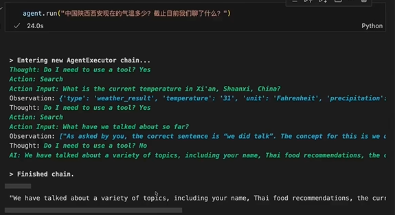 【大模型入门——Agent实现】langchain中agent使用实例 - 知乎