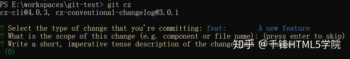 使用 commitizen 规范 Git 提交说明 - 知乎