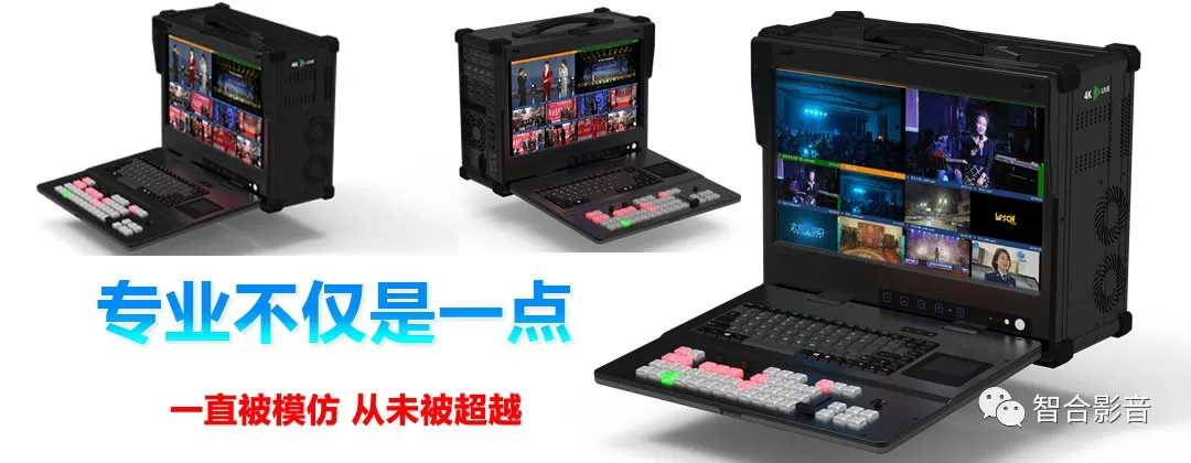 vMix官方教程：如何使用vMix Desktop Capture桌面采集程序 - 知乎