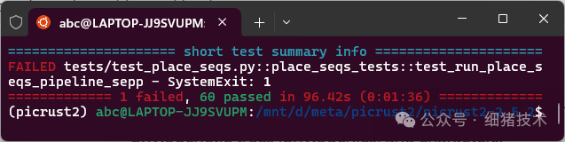 PICRUSt2简介与安装教程 - 知乎