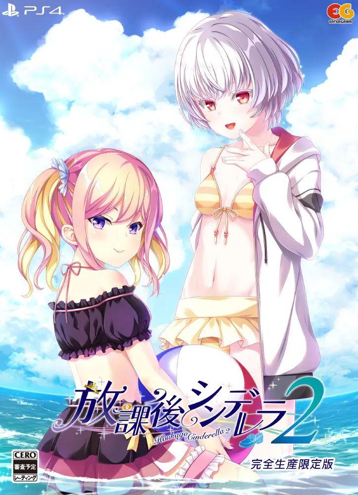 「每周Galgame新闻速递 第77期」FuriKuru处女作公开，《SHUFFLE！2》官中登录Steam - 知乎