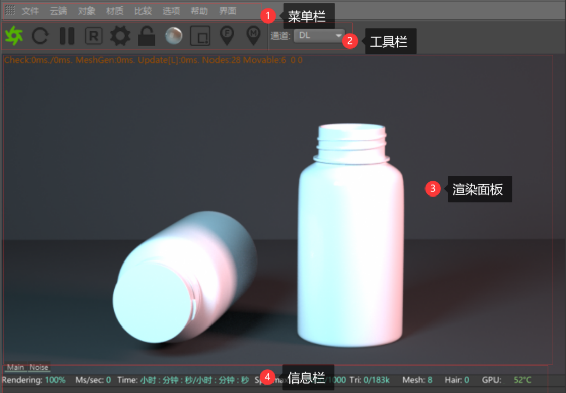 C4D OC渲染器的一些基本设置，一定要看！ - 知乎