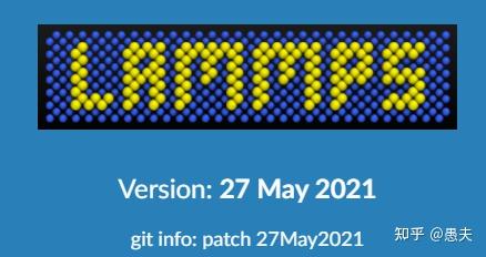 Lammps couple Vasp 编译与使用 -- AIMD - 知乎