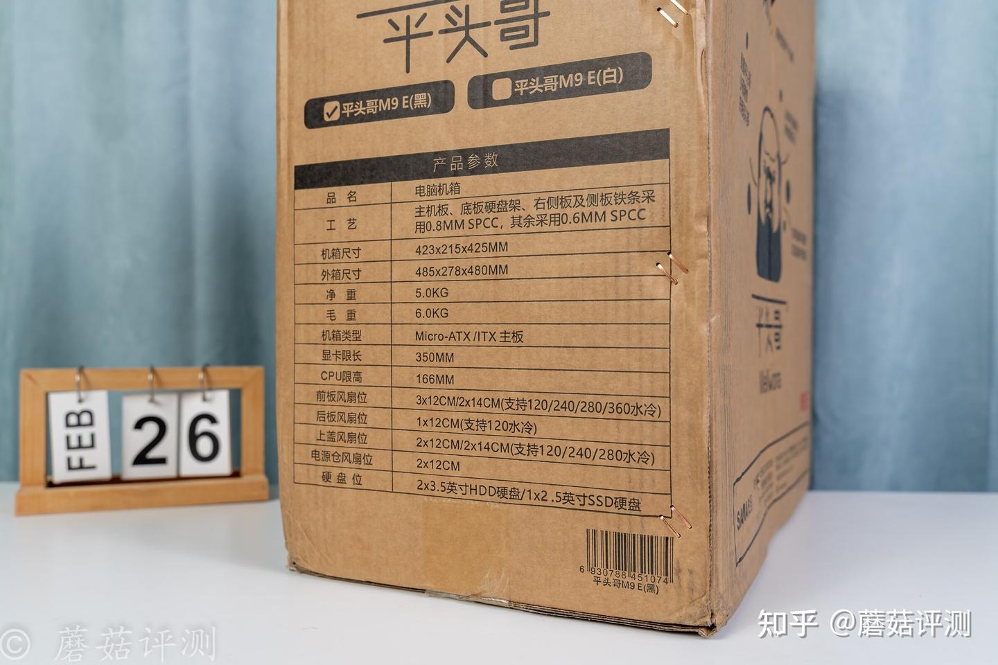 内部空间规整，散热效果优秀，先马平头哥ME9E机箱 装机体验 - 知乎