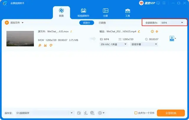 如何解决HEVC编码格式不能播放的问题？ - 知乎