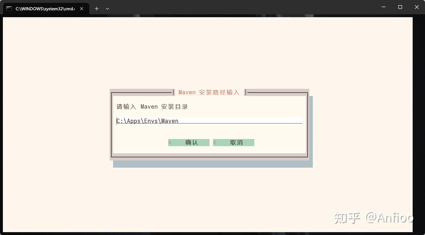WingEnv更新啦，1.1版本来袭，傻瓜式安装Java，Maven，python环境 - 知乎