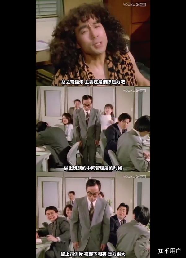 如何评价日剧《铁甲小宝》？