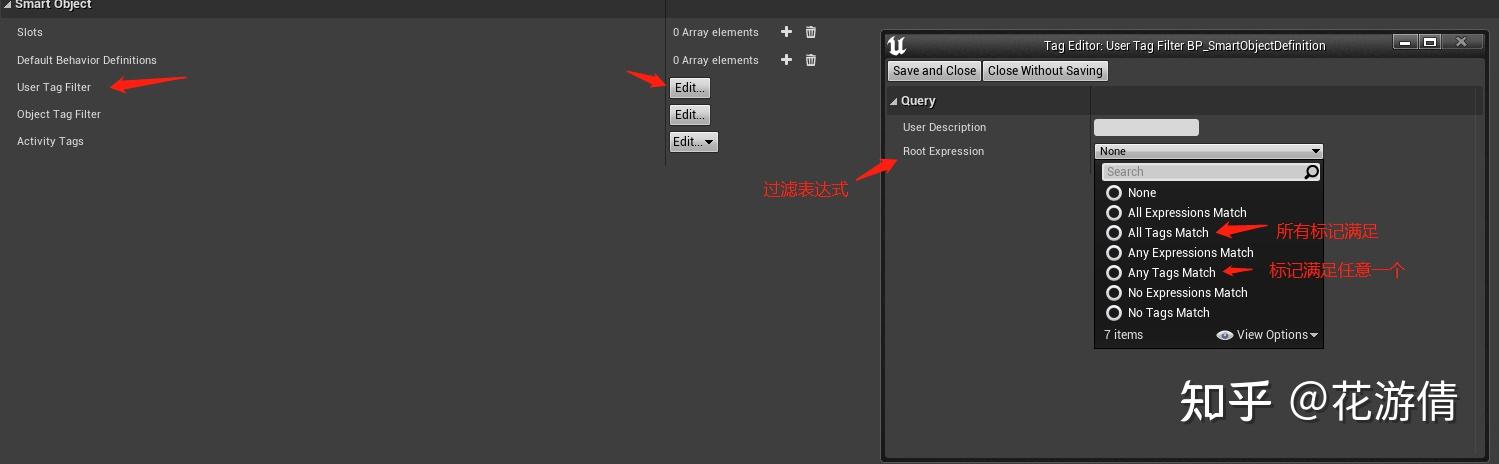 UE5 SmartObjects（智能对象）插件 - 知乎