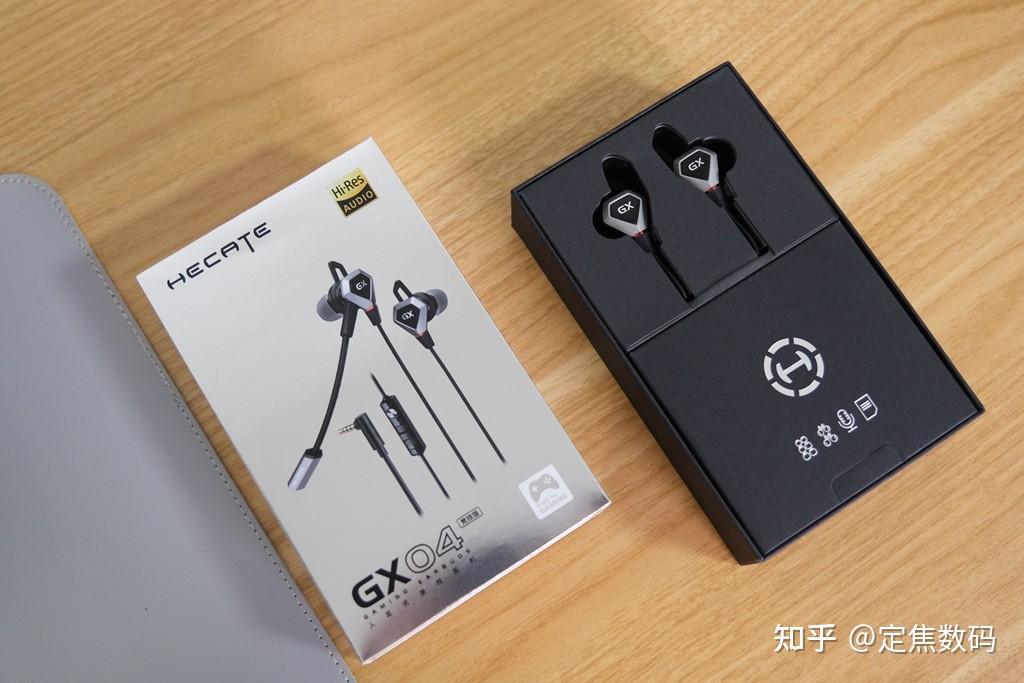 百元也有小金标？HECATE 漫步者电竞耳机GX04竞技版：暑假神器 - 知乎