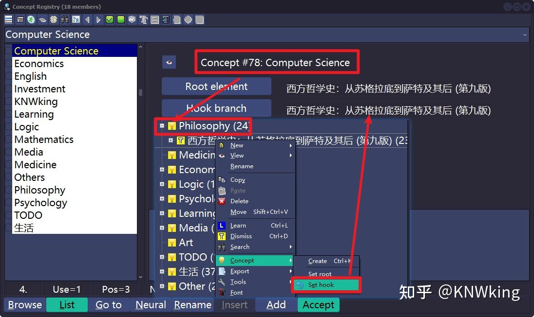 SuperMemo 初体验 —— 新手如何无痛入门 SuperMemo - 知乎