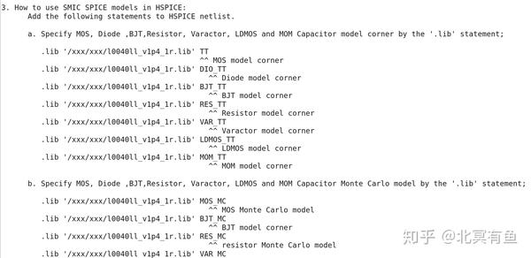 hspice仿真与Custom WaveView使用 - 知乎