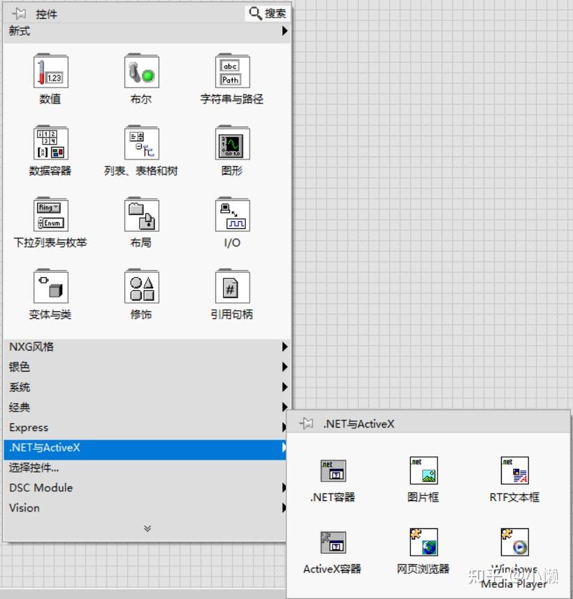 labVIEW之三菱PLC通讯1 - 知乎