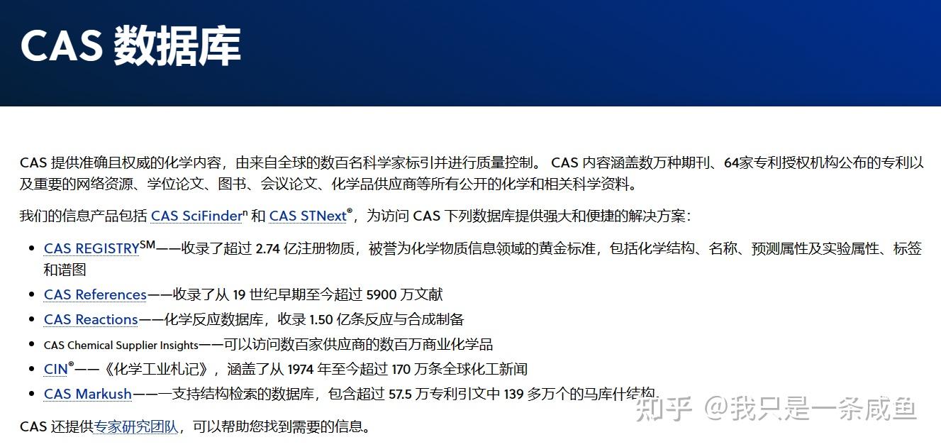 探索有机世界的多样性:有机化合物的种类统计 知乎