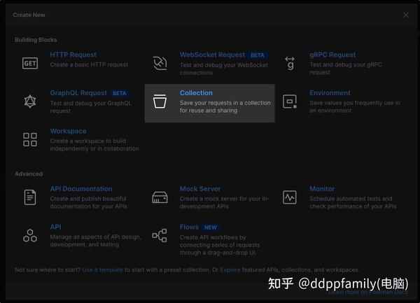 Postman | 一分钟掌握Pre-request Script | 入门篇 - 知乎