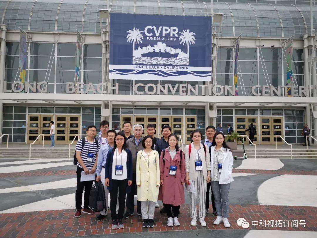 中科视拓 | VIPL实验室11篇论文入选CVPR 2019 - 知乎