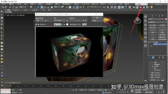 3Dmax效果图中uvw贴图实用技巧 - 知乎