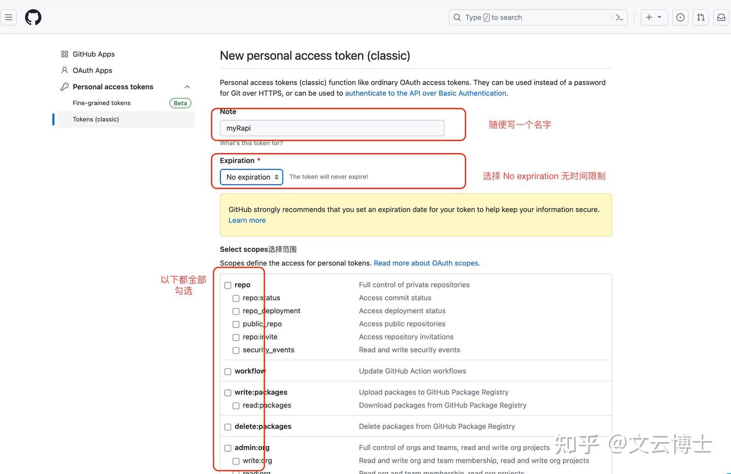 孟德尔随机化包gwasglue安装不了，突破github的api限制，安装github上R包出错的详细处理方法 - 知乎
