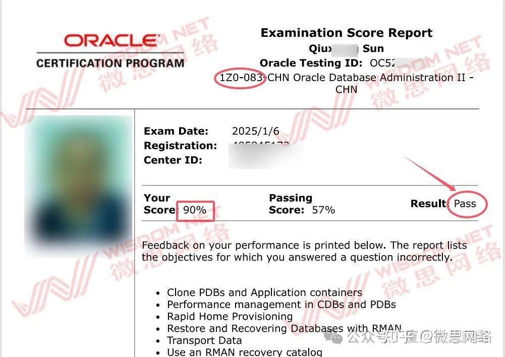 【ORACLE战报】2025.1月OCP | MySQL考试 - 知乎