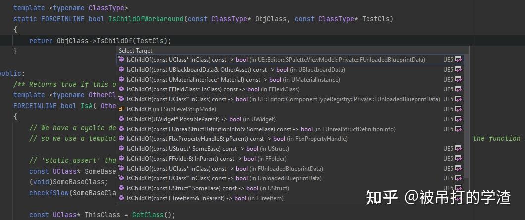 [UE5][游戏优化]我们真的要避免在蓝图中的类型转换吗？ - 知乎