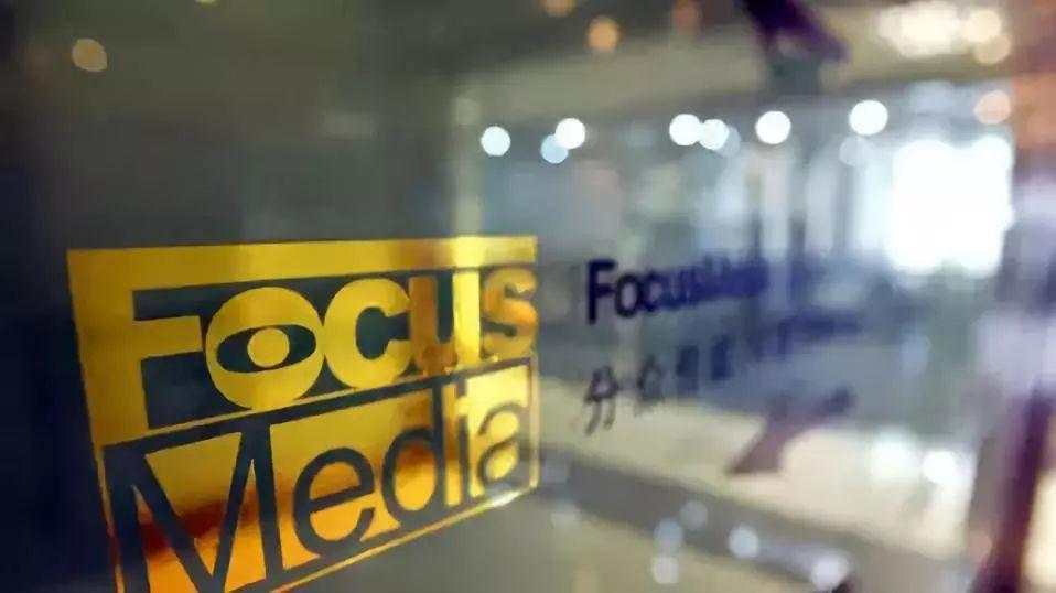 为什么是分众传媒？ - 知乎