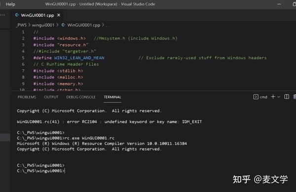 笔记: 关于 Vs Code Rc Res资源文件和 Clexe 命令行编译 知乎 0495