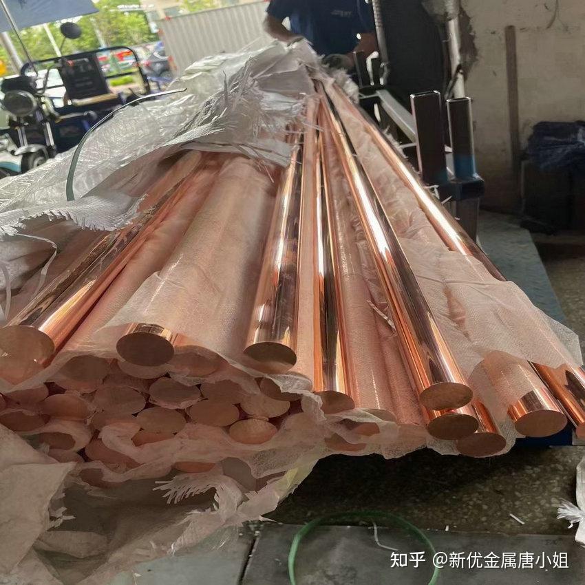 C10200 无氧铜 （CDA 102）OFHC - 知乎