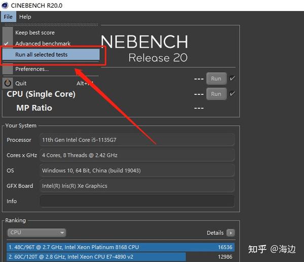 2022年主流笔记本电脑配置详解 CPU篇（持续更新） - 知乎