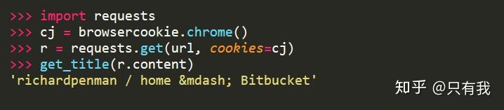 Python爬虫使用浏览器的cookies：browsercookie - 知乎