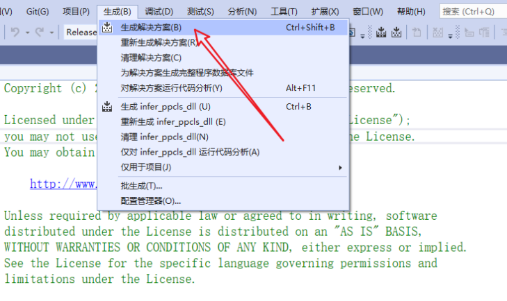FastDeploy部署paddlecls分类模型（windows） - 知乎