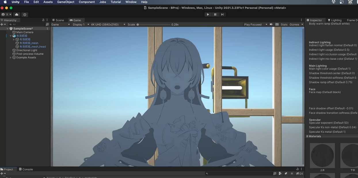 【UE5】卡通渲染着色篇4：环境光与GI - 知乎