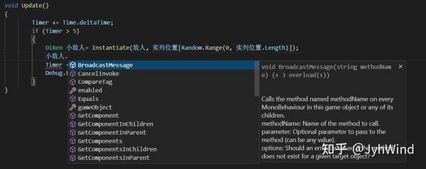 关于unity中使用vs Code写c 脚本,没有智能提示函数、类名的问题 知乎
