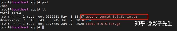 Linux系统安装JDK1.8与Tomcat8.0 - 知乎