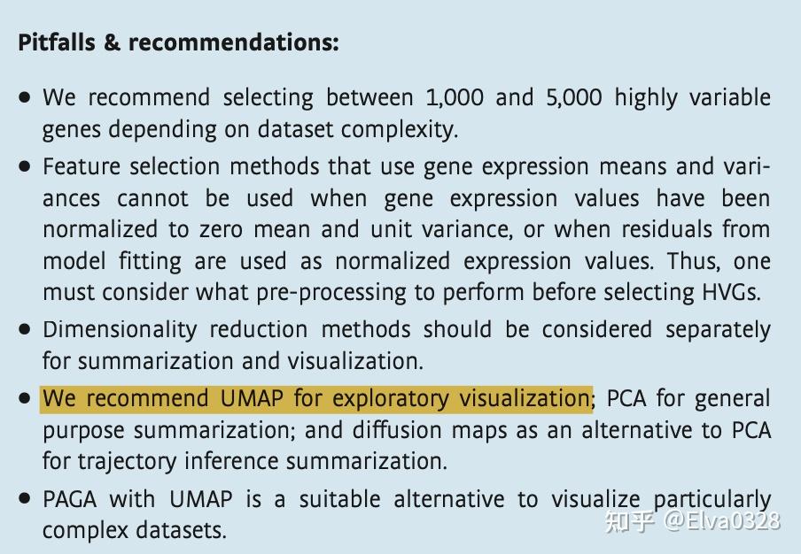 目前最佳的single cell RNA sequencing分析实践指南 - 知乎