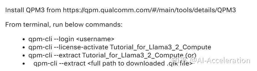QualcommDevelop-LLM/LVM部署教程 - 知乎