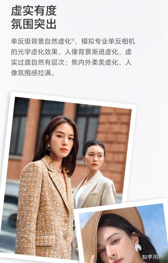 荣耀90GT和荣耀100Pro怎么选？