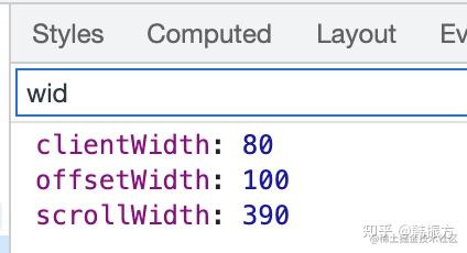 你必须知道的 clientWidth, offsetWidth, scrollWidth. - 知乎