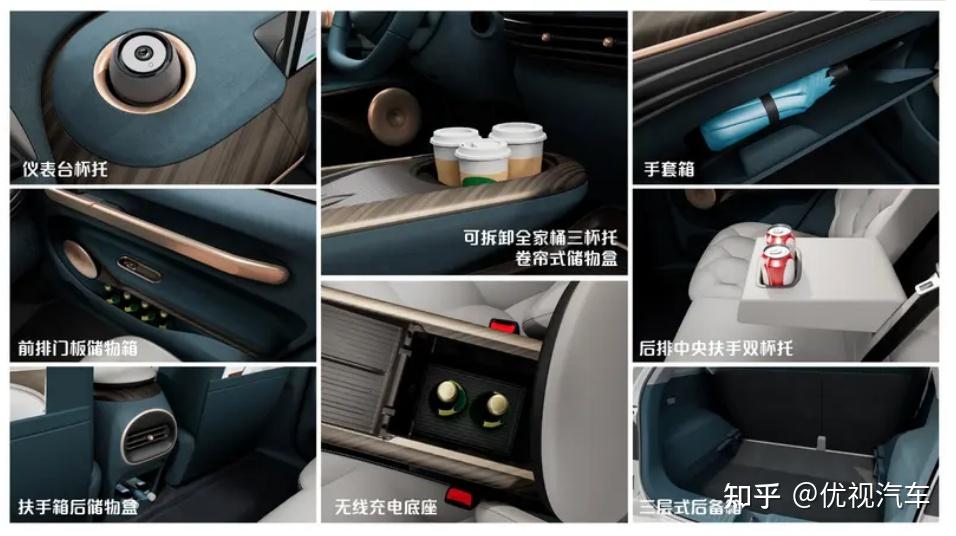 宝骏确认：云朵将于8月上市，提供360km、460km两种续航里程可选 - 知乎