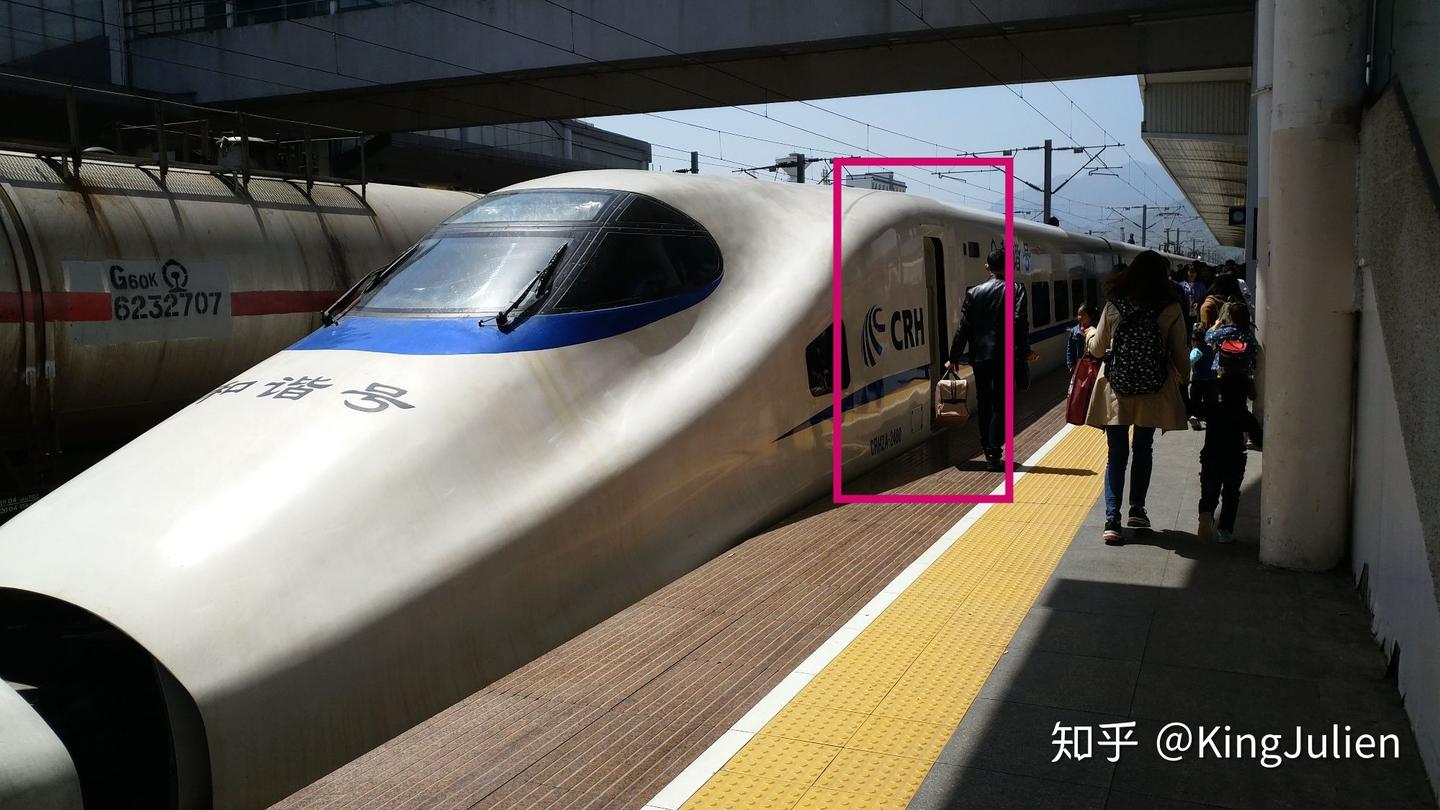 说走就走的旅行——与CRH2A-2001的一场邂逅 - 知乎