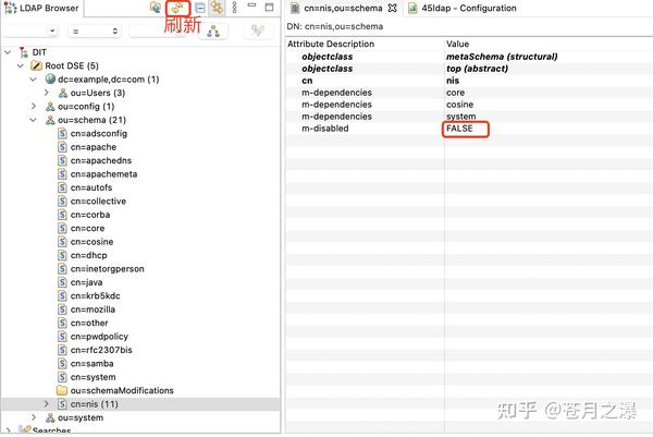 apacheDS 配置kerberos - 知乎