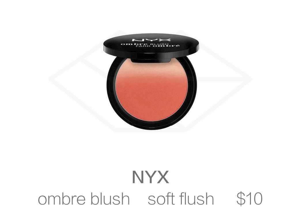 均价不到30块好用到惊艳的 NYX 有哪些值得买 | 女神进化论 - 知乎