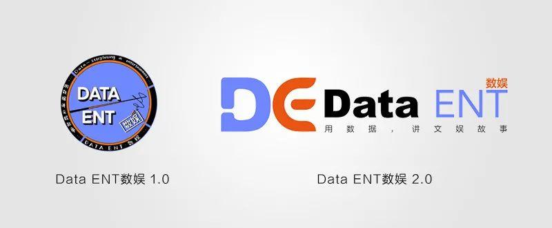 请查收这封春日信，来自品牌焕新的「Data ENT数娱」 - 知乎