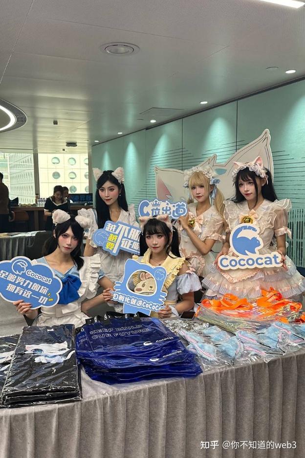 香港比特币大会见证：CocoCat开启Web3与DePIN革命新篇章 - 知乎