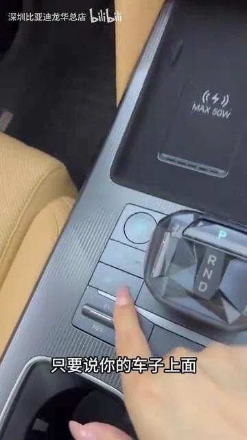 来了来了 9万起买中型SUV 比亚迪宋Ldmi智驾版 至高补贴40000 - 知乎