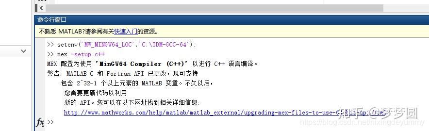 MATLAB minGW-w64安装、工具箱安装 - 知乎